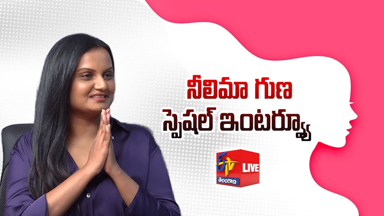 International Women's Day Special Interview | Producer Neelima Guna ...