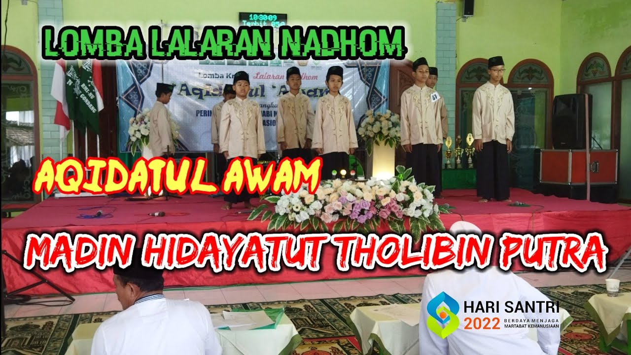 Lomba Lalaran Nadhom Aqidatul Awam Madin Hidayatut Tholibin Putra ...