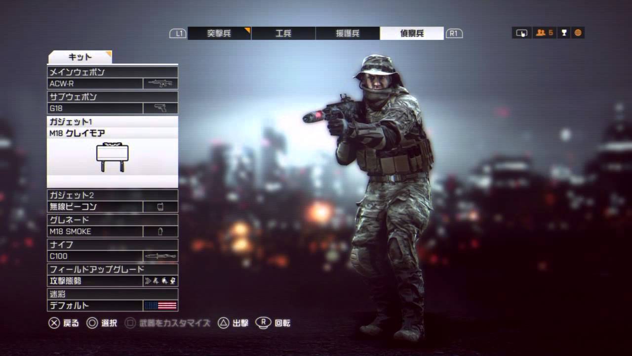 【BF4】Operation Metroがむしゃらに勝利目指して【メトロ】 - YouTube