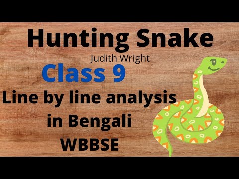 Hunting Snake poem analysis in Bengali // #class9 #class9english #wbbse ...