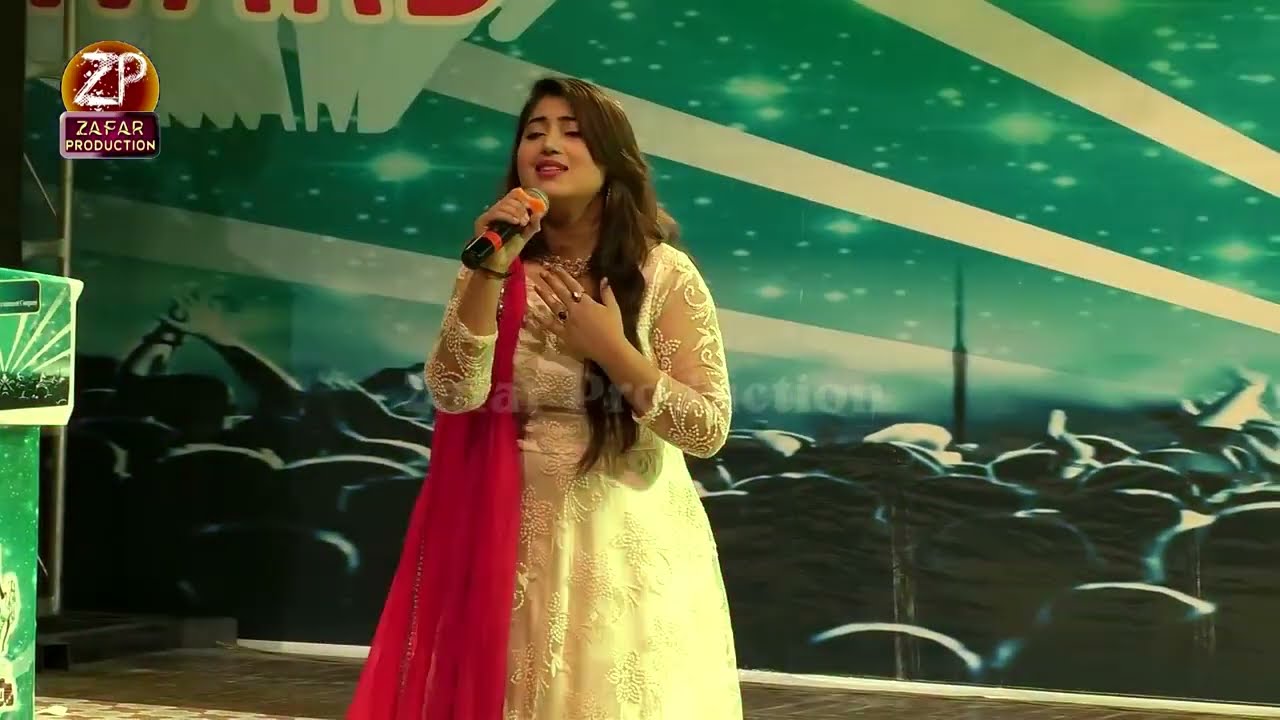 Gila Tera Kariye-Gulab-Full HD Song With Dance Best Performance ...