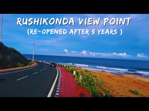Rushikonda Beach View Point Re-Opened After 5Years |New Viewpoint ...