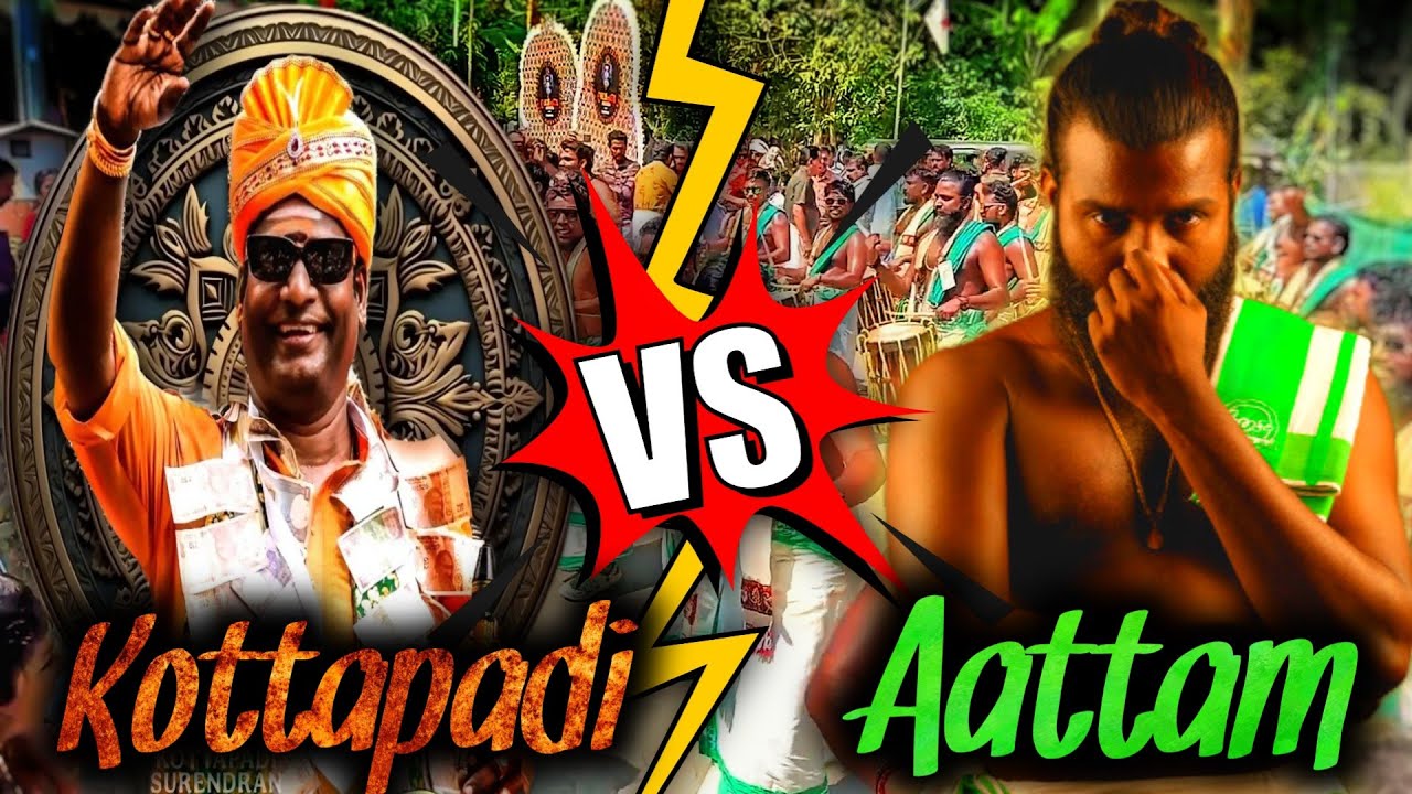 Azhagiya Laila Song Fusion Aattam Kalasamithi And Kottapadi Surendran ...