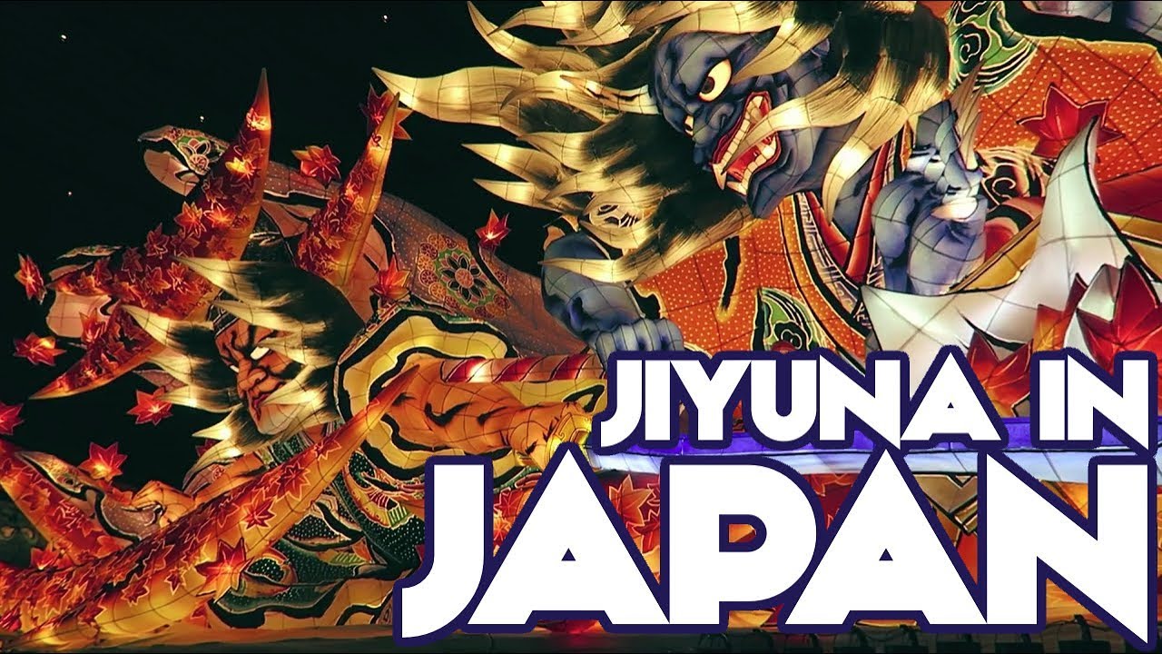 Jiyuna in Japan #27- North - YouTube