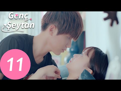 Genç Şeytan 3.Sezon | 11. Bölüm | The Demon Master | Jia Zheng Yu, Yu Xin Tian  | 我的恶魔少爷