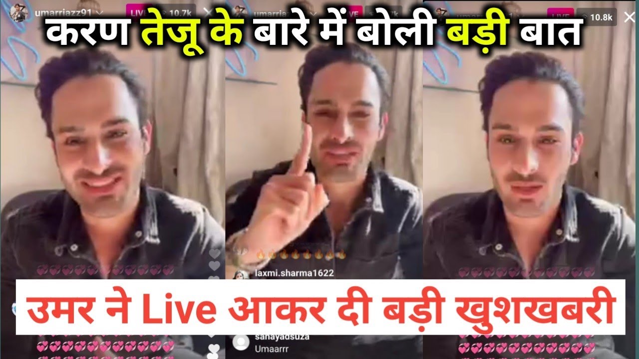 Bigg Boss 15 Live: Umar Riaz On Karan Kundra And Tejasswi Prakash, Umar ...
