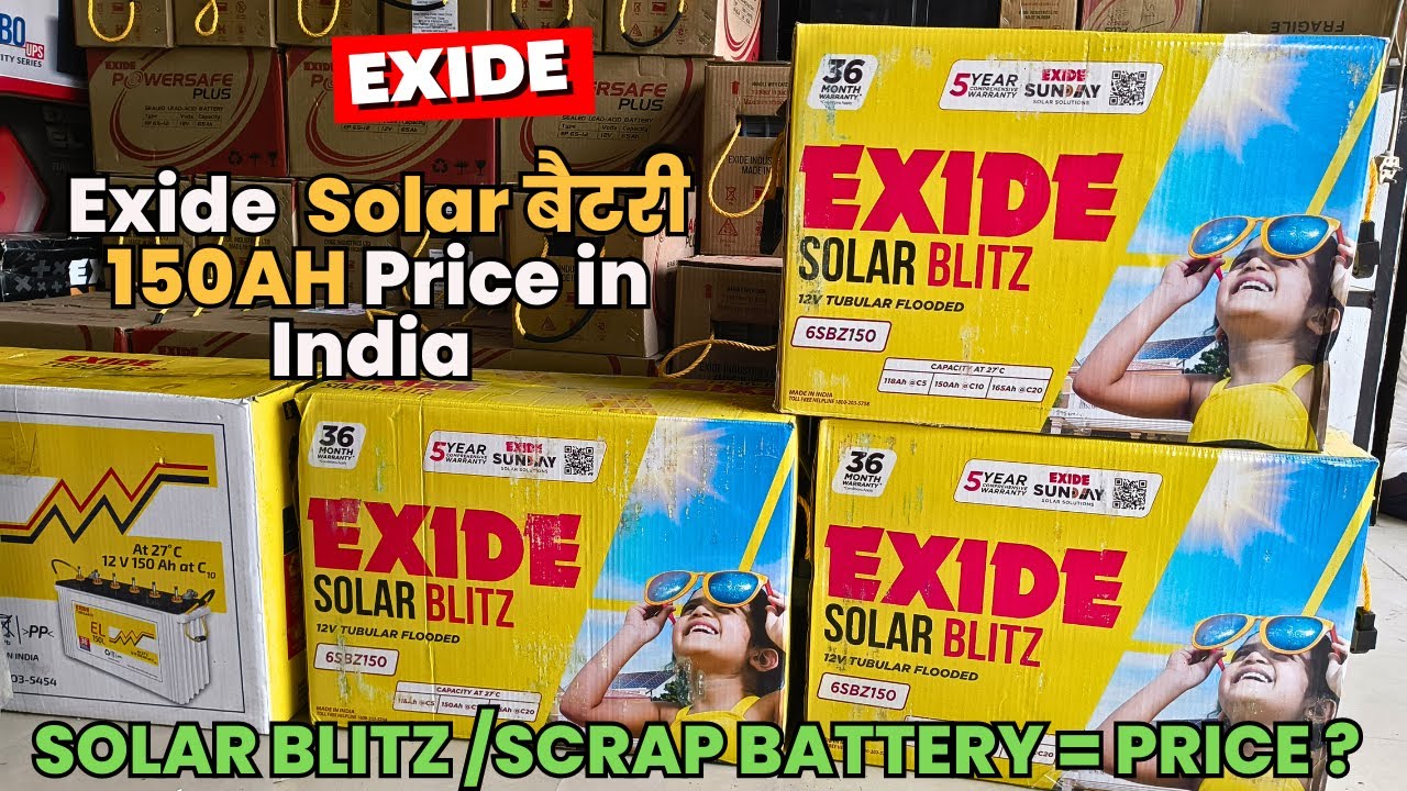 Exide Solar Tubular Battery Solar Blitz #SolarBlitz Solar 150AH Battery Price Update in India ...