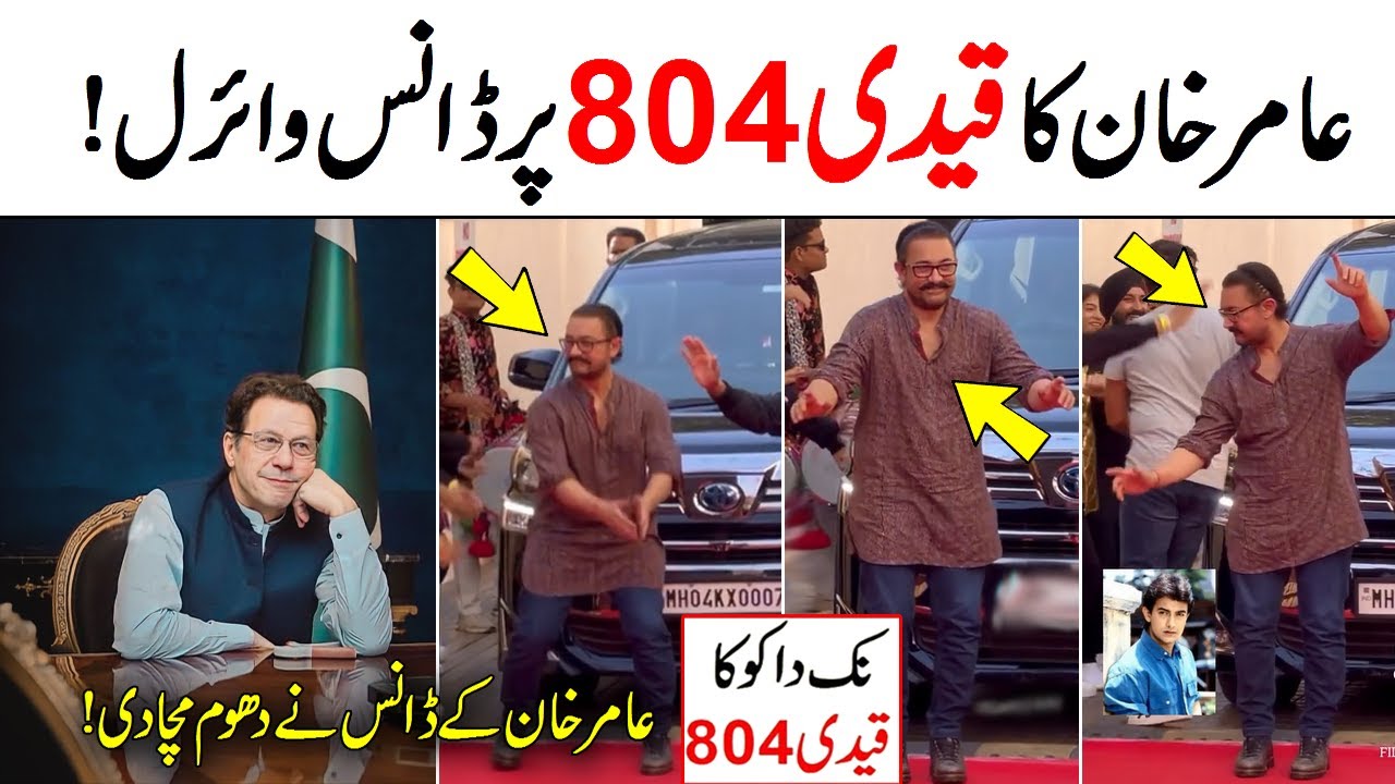 Nak Da Koka|Malkoo Ft Sara Altaf Song|Tappay Mahiye | نک دا کوکا |Amir ...