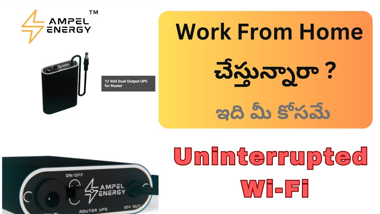 Ampel UPS for 12V WiFi Router | Backup Upto 8 Hours | Dual Output| 12 ...