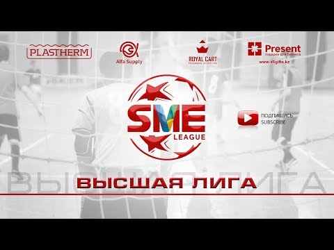 Verder Veremem 3-3 Aktobe United. 9 тур, Высшая лига SME. Весна 2017
