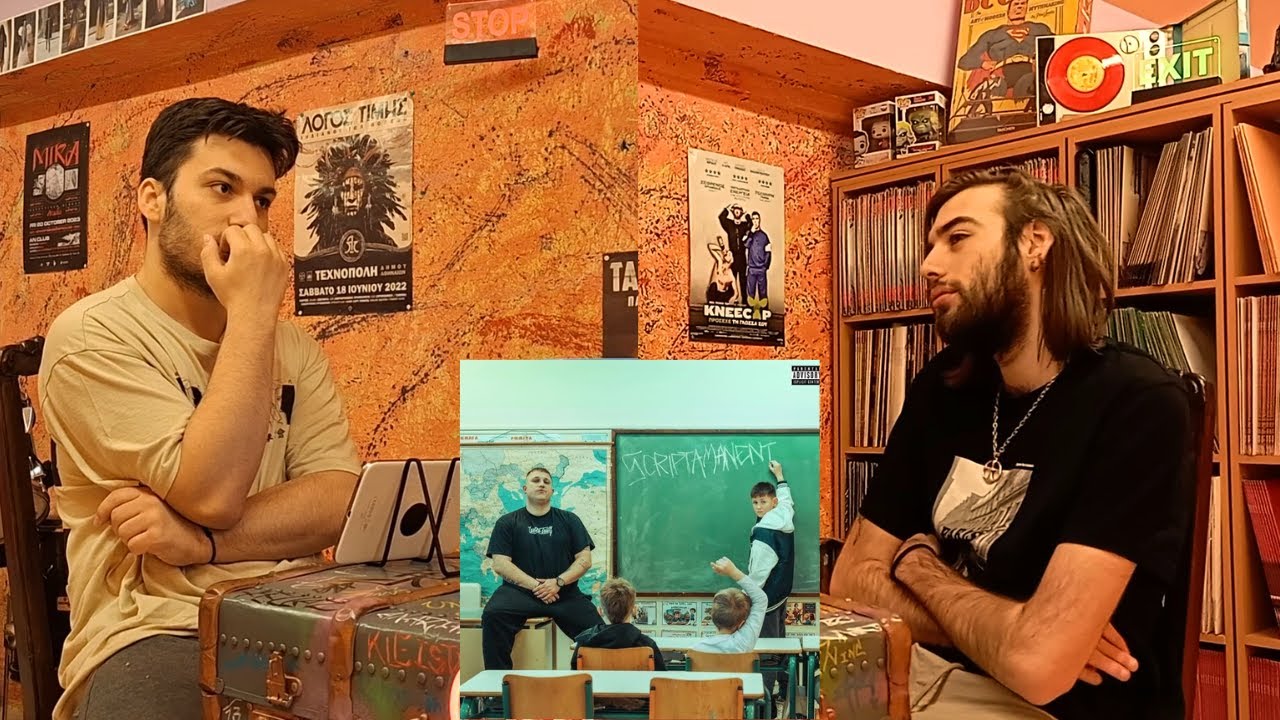 Μια Συζήτηση για το Scripta Manent του Immune - YouTube