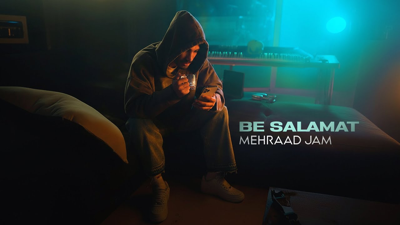 Mehraad Jam - Be Salamat (Official Track) - YouTube