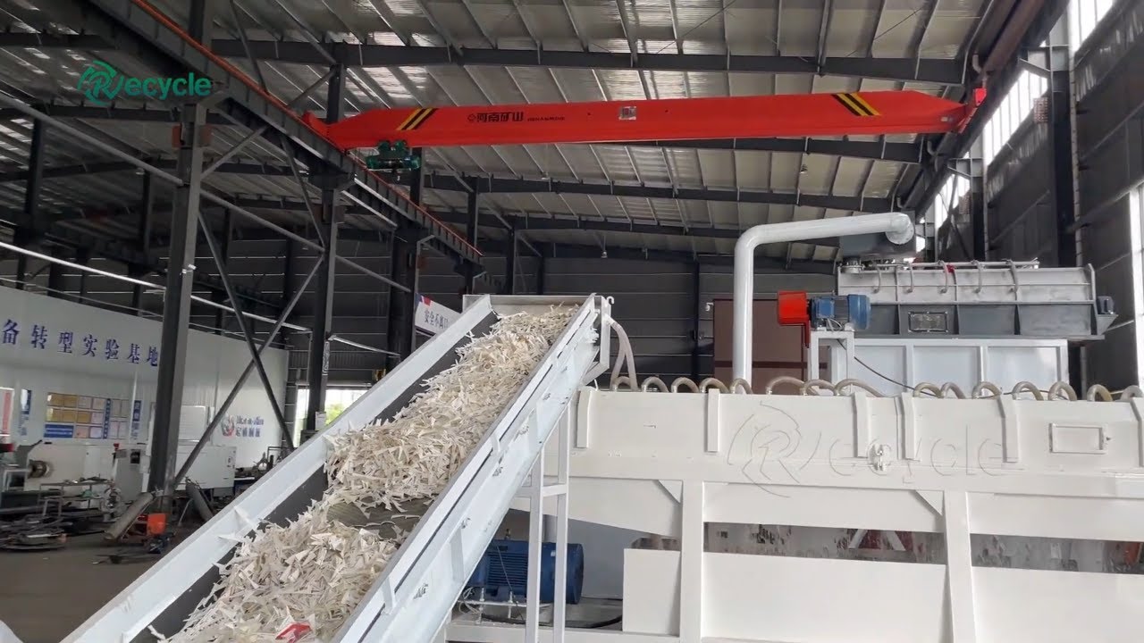 PE-Coated Paper Cups Leftovers Recycling Machine - YouTube