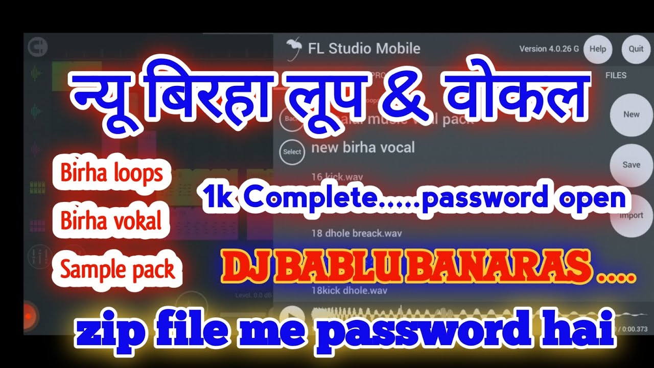 New Birha loops & New Birha vokal pack sample pack download #pack - YouTube