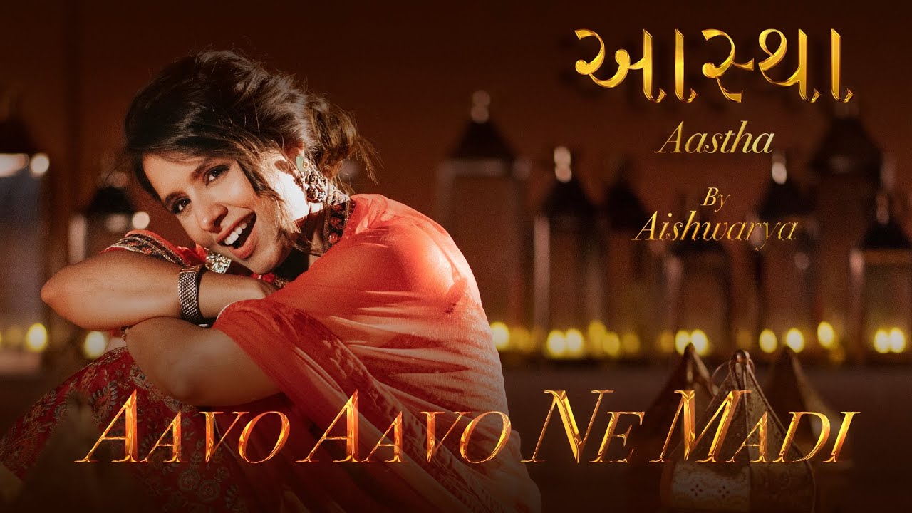 Aavo Aavo Ne Maadi | Aastha by Aishwarya 🪔 | Renditions of Classics ...