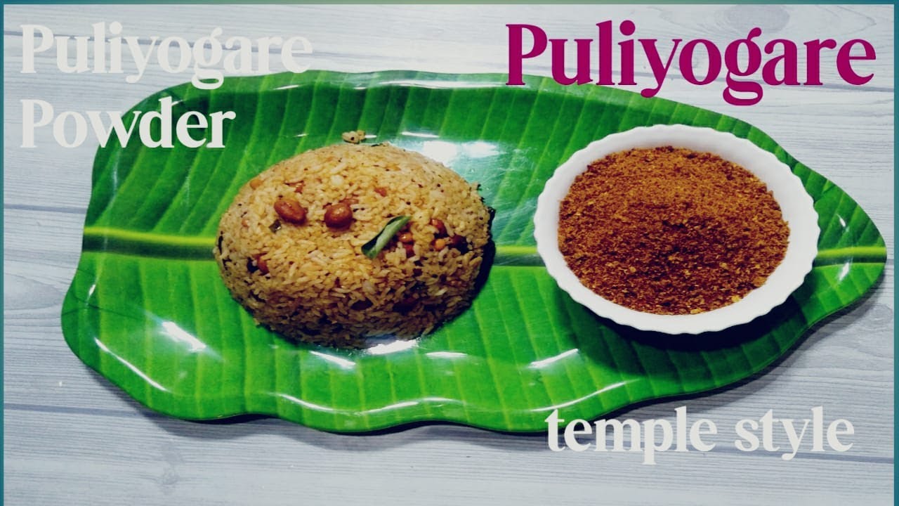 Easy & tasty temple style puliyogare / puliyogare powder - YouTube