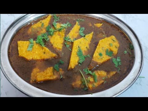 Patwadi Rasa/Vidarbha Special/Saoji Wadi Rasa - YouTube