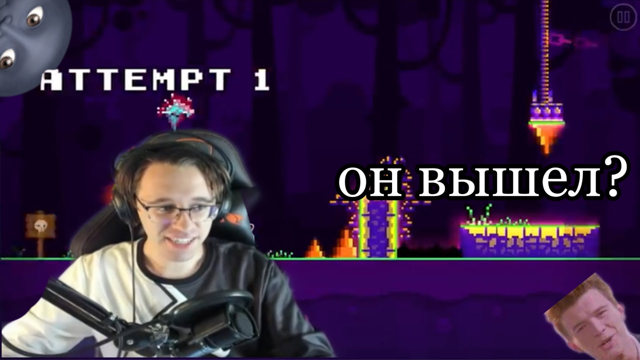 DeCody оценил слитый sneak peek 2? - YouTube