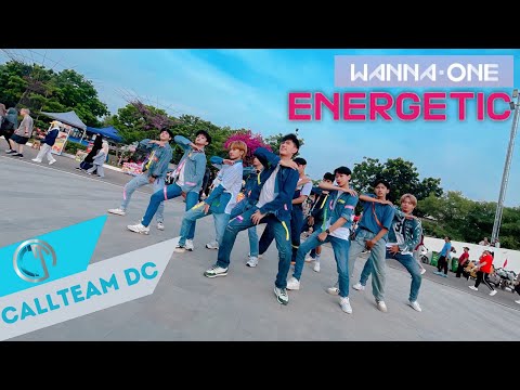 [KPOP IN PUBLIC CHALLENGE] WANNA ONE(워너원) - ENERGETIC Dance Cover by CT1