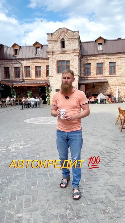 Поможем получить выгодный автокредит пишите в ТГ авто автоподбор