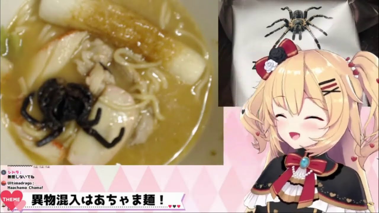 【Hololive Vietsub】Haachama ăn Mì ramen + Nhện Tarantulas - YouTube