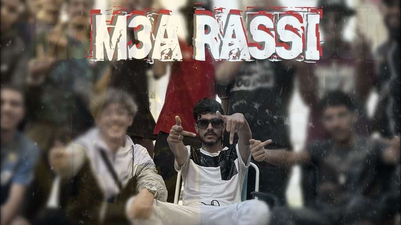 DEUX-TAF : M3A RASSI (MIXED BY BIOUR ) Officiel video clip - YouTube