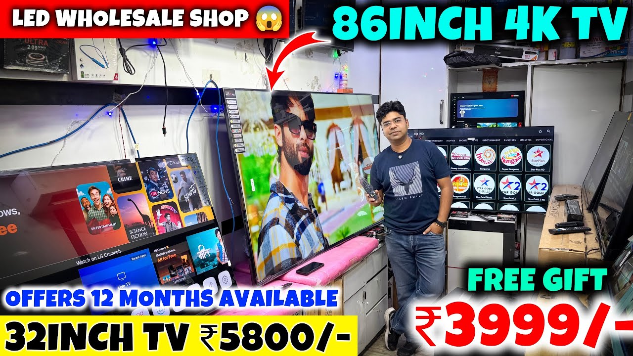 32inch Tv ₹5800/- || Cheapest Led Tv market in Delhi || Led Tv ...