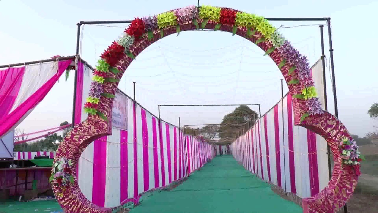 House Gate Flower Design - YouTube