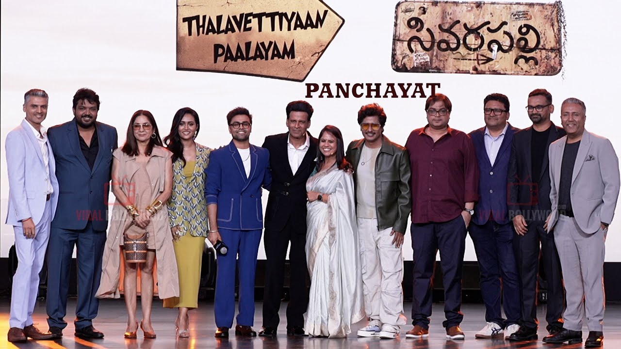 Panchayat Season 3 | Jitendra Kumar, Neena Gupta and Entire Cast | The ...