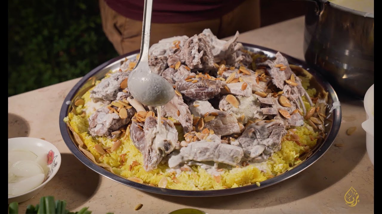 Mansaf - Jordan's National Dish - YouTube