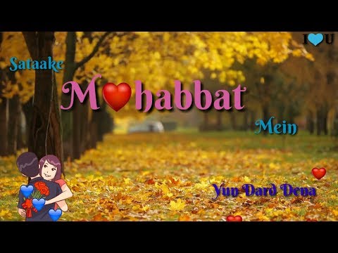 Muje Raat Din Bas || WhatsApp Status || Classic Video 💙