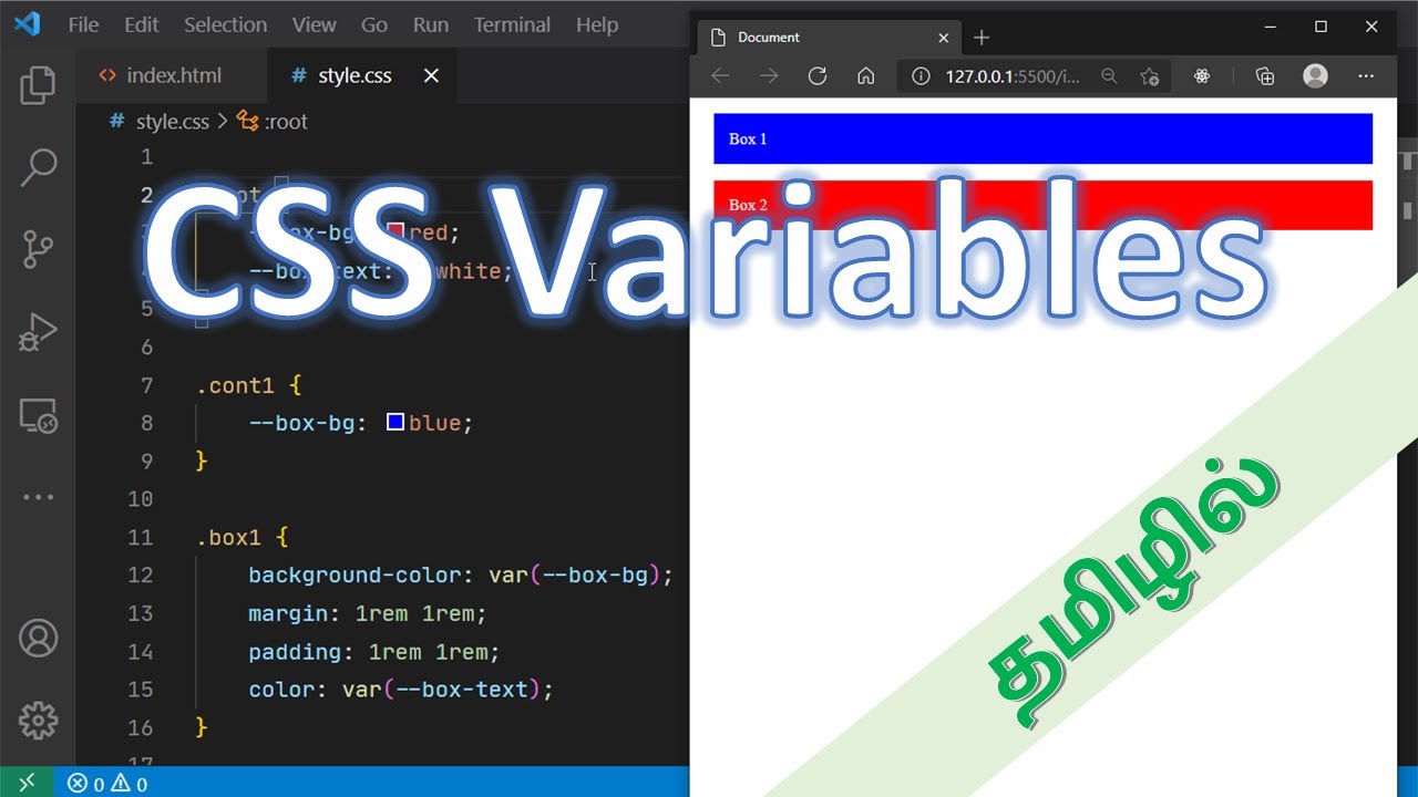 CSS Variables - தமிழில் - YouTube
