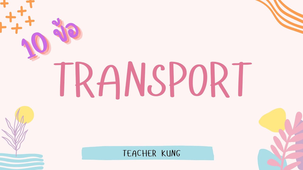 Transport Test - YouTube