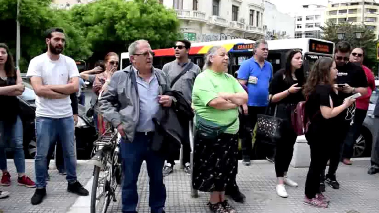ΕΚΔΗΛΩΣΗ ΣΤΟ ΜΝΗΜΕΙΟ ΤΟΥ ΓΡΗΓΟΡΗ ΛΑΜΠΡΑΚΗ - YouTube