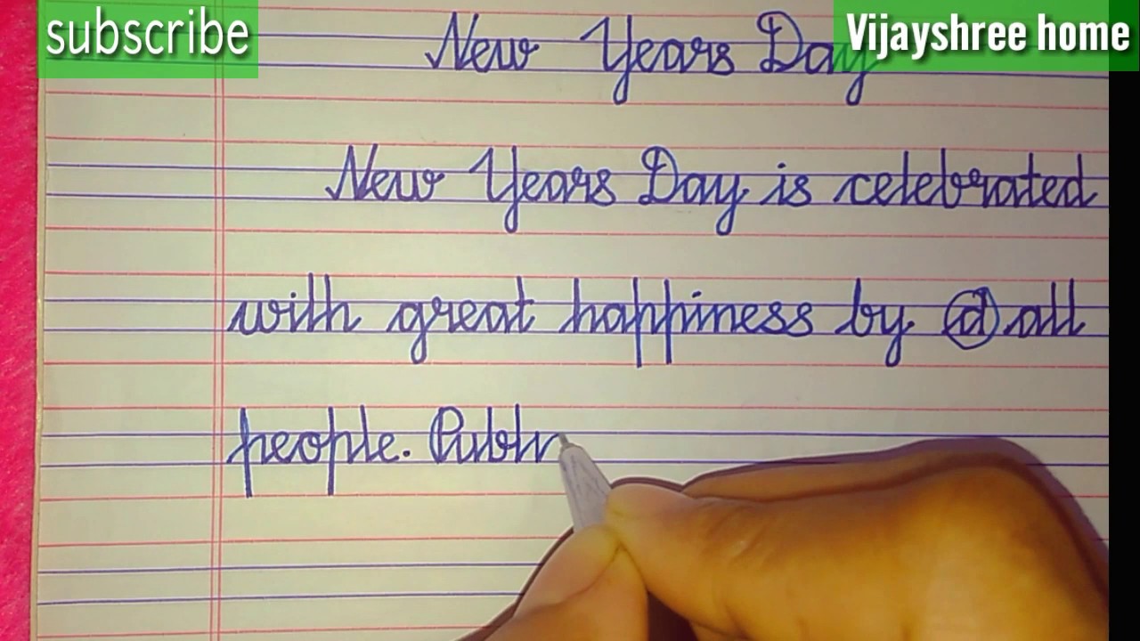 Lesson - 23 | Cursive handwriting in Marathi | भाग 23 | How to improve ...