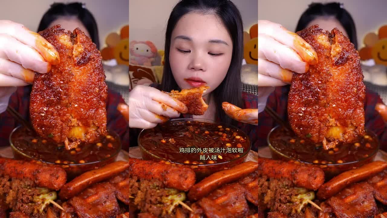 MUKBANG | SPICY NOODLES | SPICY CHICKEN PORK | EATING CHALLENGE - YouTube