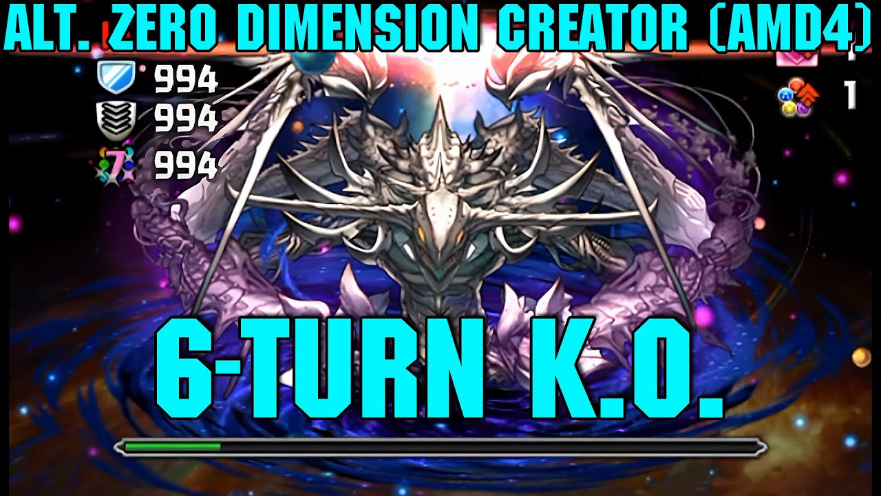 [PAD] Alt. Zero Dimension Creator - Big Bang 6-turn KO - YouTube