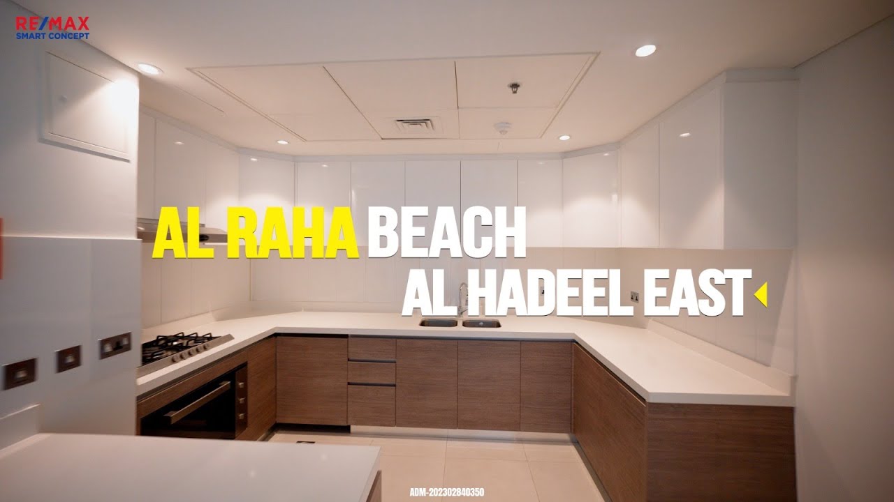 3 Bedroom Apartment in Al Hadeel, Al Raha Beach - YouTube