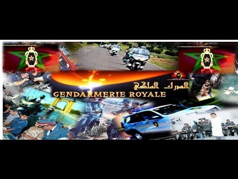 GSI sauvetage gendarmerie royale du maroc الدرك الملكي بالرباط بالمغرب ...