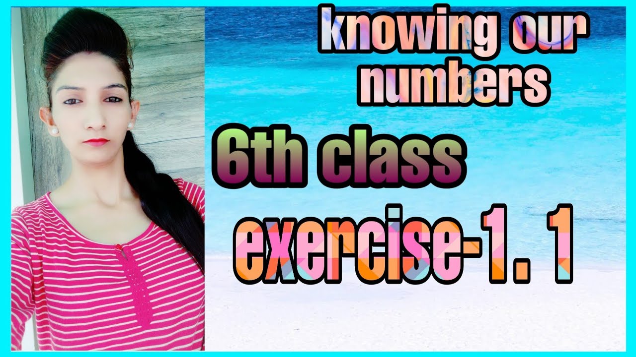 6th Class Math chapter 1 Exercise 1 1 question 1 YouTube 6th-class-math-chapter-1-exercise-1-1-question-1-youtube