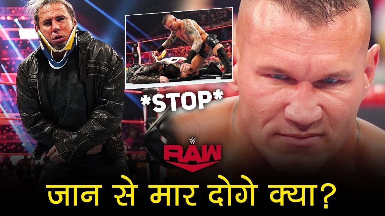 'Psycho Orton😲' Randy Orton ENDS Matt Hardy's WWE Career! | WWE RAW ...