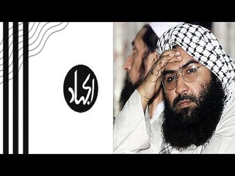 Pathankot Attack: Some facts about Jaish e Mohammad - YouTube