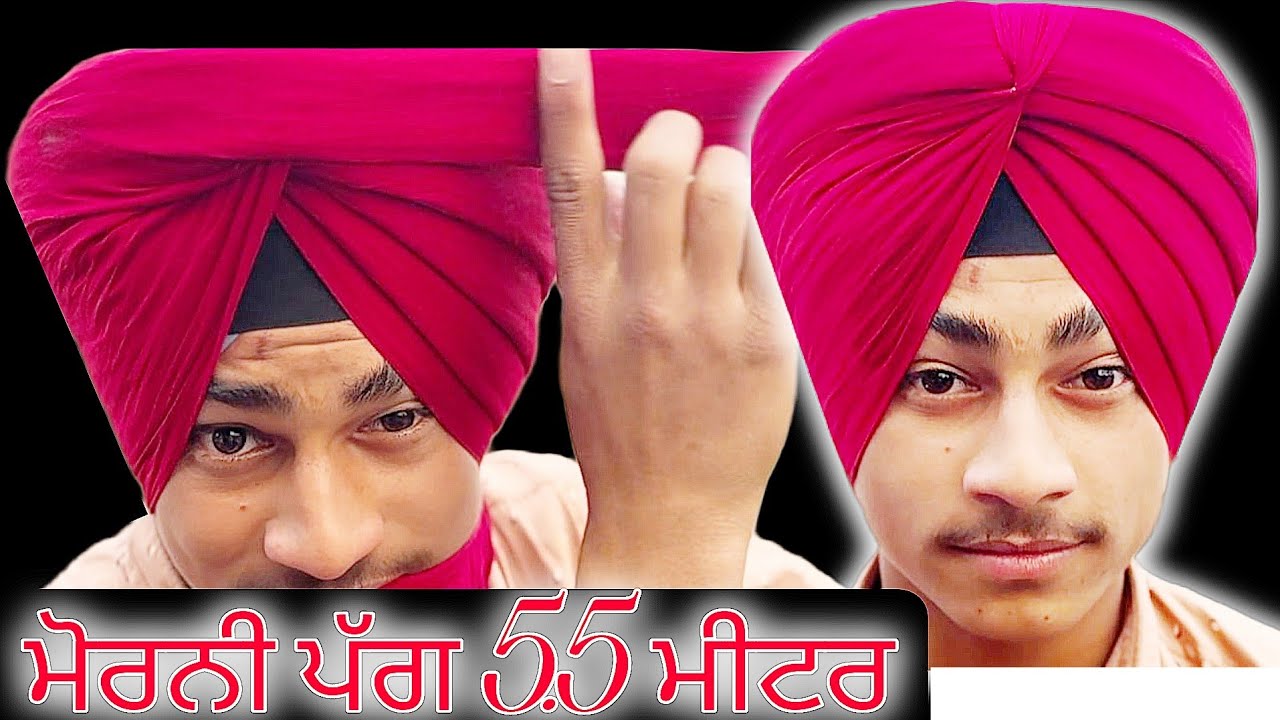 how to tie morni pagg 5.5 meter/common problem/easy turban tutorial ...