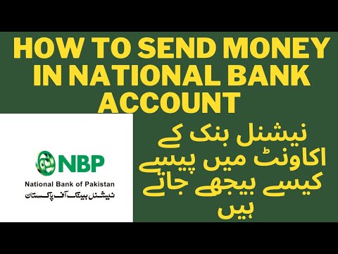 How to send money in National bank of Pakistan account | Complete ...