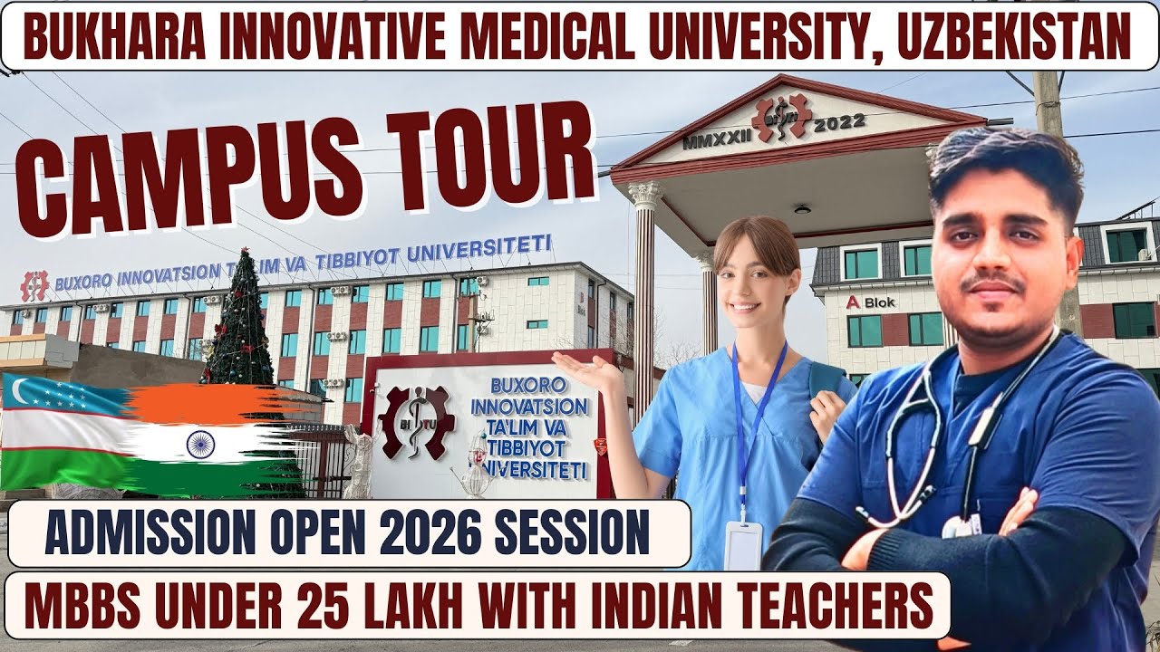🩺 MBBS in Uzbekistan 🇺🇿🇮🇳 | Bukhara Innovative Medical University ...