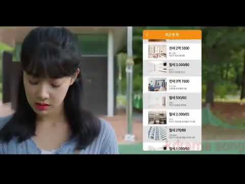 legally dad// kdrama // fell in love with girl dad