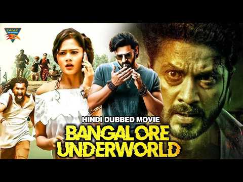 Hindi Af-Somali Movies Bengaluru Underworld 2017 official trailer afaomali fanproj Caawiye Films