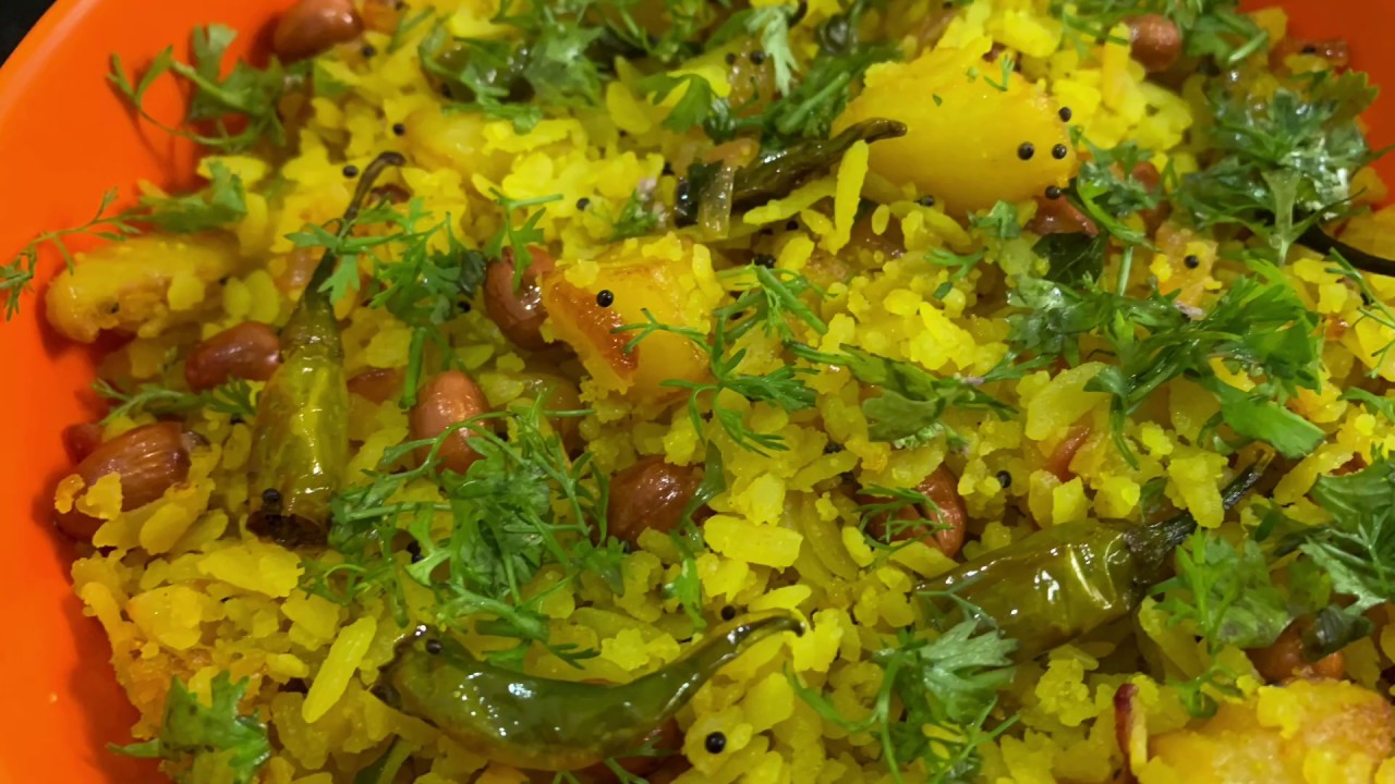 How to make poha? - YouTube