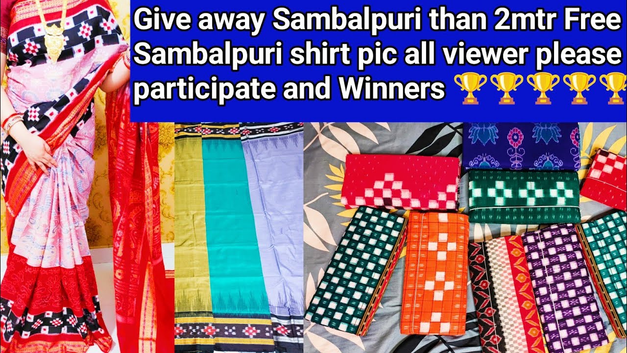 Sambalpuri saree // Low price Sambalpuri cotton saree // Give away ...