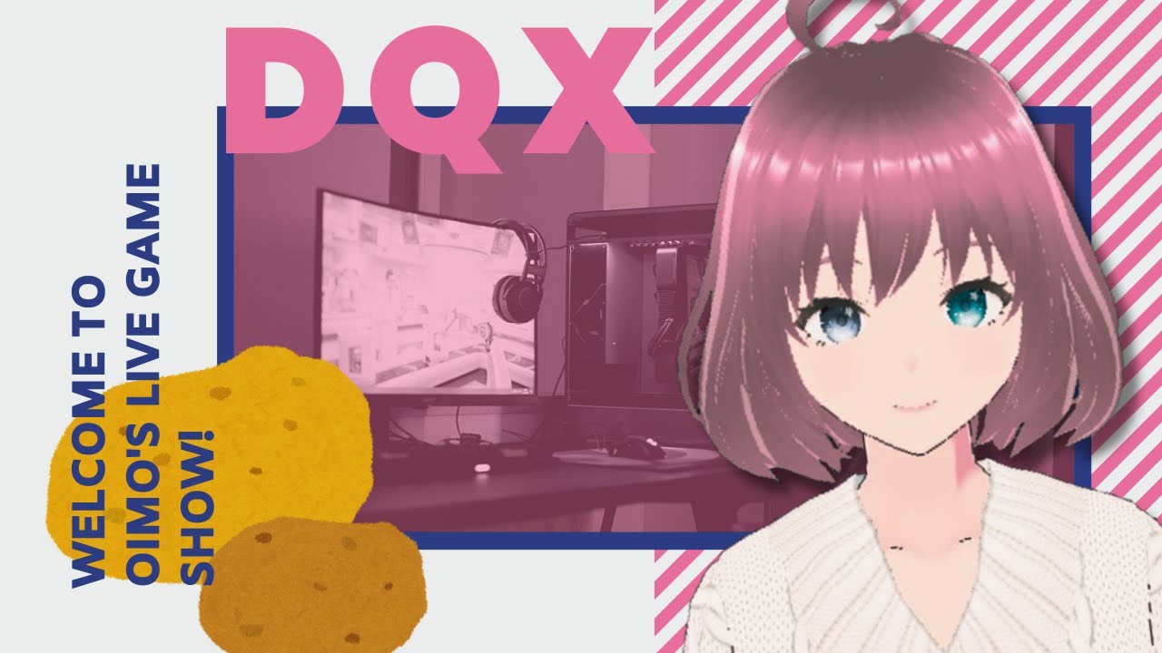 【ドラクエ10 実況🦊】 Vキャラの表情がヤバすぎる?! おいものdqx放送 #248【おいも🍠女性実況 / ゲーム】【dqx】 - YouTube